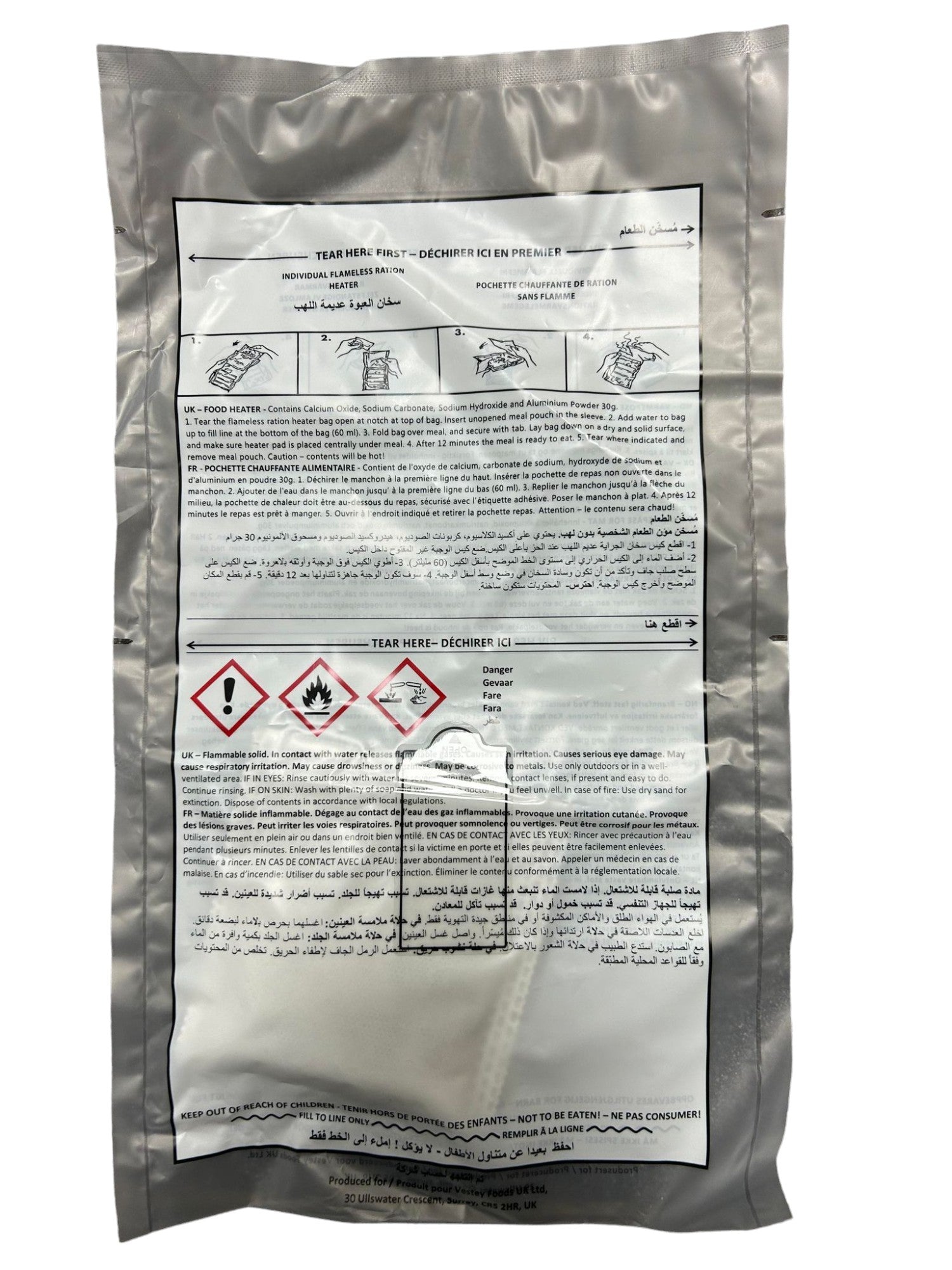 British Army FRH Flameless Ration Heater – Pools Surplus Stores