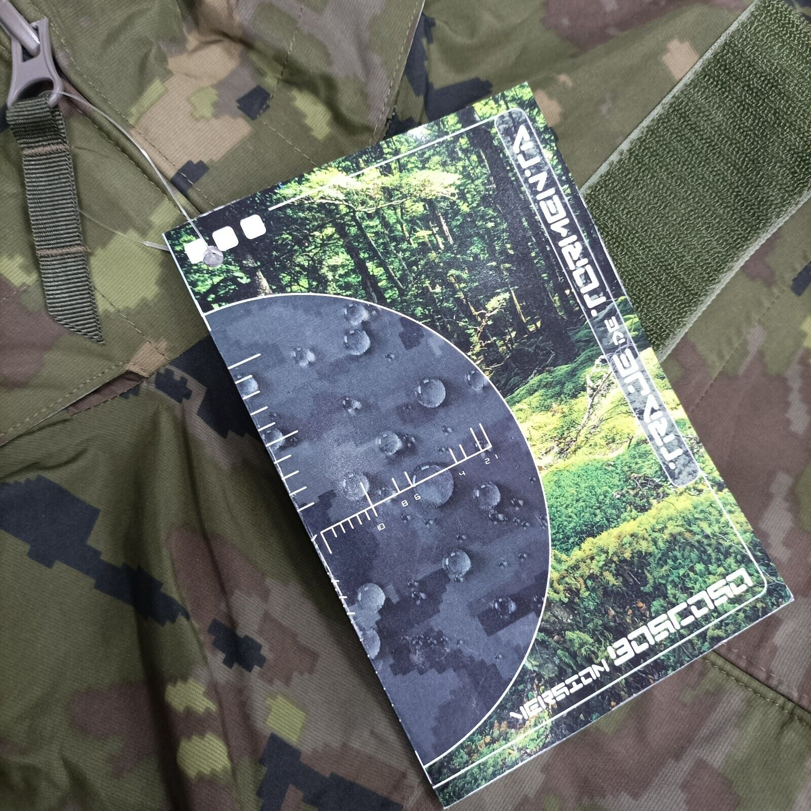Spanish Army Pixel Camo Waterproof Storm Suit - New – Pools Surplus Stores